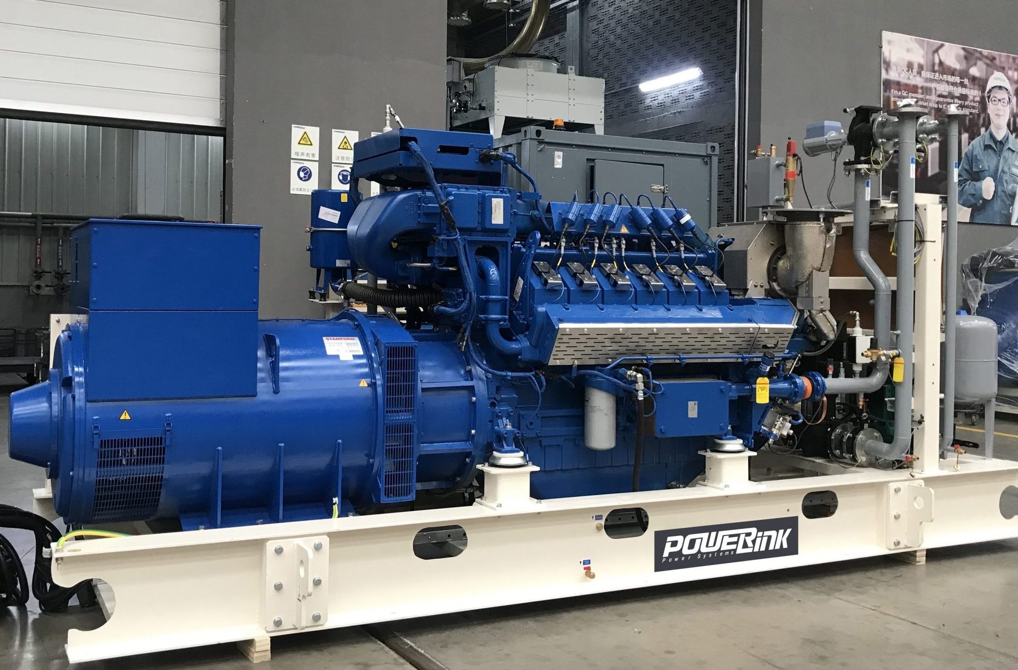 TGE600-BG - PowerLink